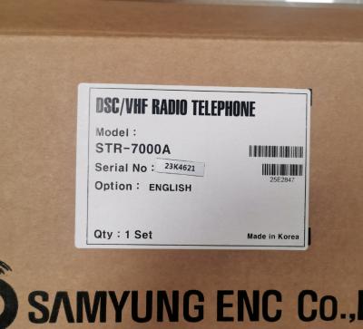 China Samyung STR-7000A VHF DSC Radio Telephone Main Unit 100% Original 1 Year Warranty for sale