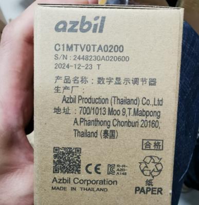 China Azbil Brand New Original Temperature Controller C1MTVOTA0200 8-256 I/O In Stock for sale