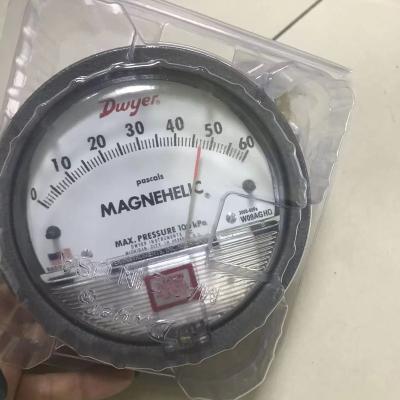 China Differential Pressure Gauge 0-500 Pa 24V Vibration Resistance 2g ±1.5% FS Accuracy for Industrial HVAC for sale
