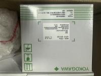 China Yokogawa UT35A Temperature Controller 4-20mA Output 12-36VDC ATEX Certified for sale