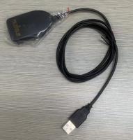 China MSA IrDA Infrared USB Dongle Adapter 10082834 for ALTAIR Portable Gas Detectors 2kg for sale