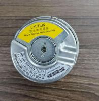 China HEIDENHAIN ERN 1387 2048 Incremental Encoder 749144-59 for CNC PLC 300mm Cable for sale