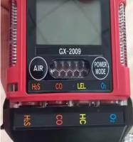China Riken Keiki GX-2009 ATEX Certified 4-in-1 Portable Gas Detector IP67 O2 LEL H2S CO for sale