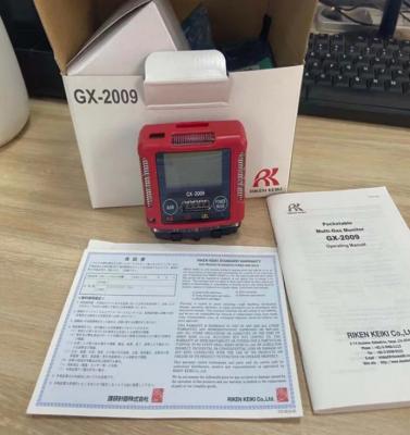 China Riken Keiki GX-2009 ATEX Certified 4-in-1 Portable Gas Detector IP67 O2 LEL H2S CO for sale