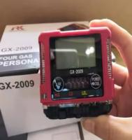 China Riken Keiki GX-2009 ATEX Certified 4-in-1 Portable Gas Detector IP67 O2 LEL H2S CO for sale