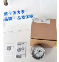 China Wika 232.50 Stainless Steel Bourdon Tube Pressure Gauge 0-1000 bar GS Certified for sale
