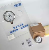 China Wika 232.50 Stainless Steel Bourdon Tube Pressure Gauge 0-1000 bar GS Certified for sale