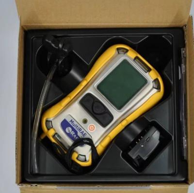 China Huarui PGM-6208 Portable Multi Gas Detector CO2 CO NO2 NH3 H2S SO2 193mm for sale
