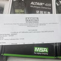 China MSA Altair 4XR Multigas Detector LEL O2 CO H2S 4-Gas Monitor for sale