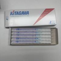 China Kitagawa 105SD Ammonia Gas Detector Tube 1-20 ppm 10 Tubes per Box for sale