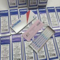 China Kitagawa 105SD Ammonia Gas Detector Tube 1-20 ppm 10 Tubes per Box for sale