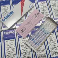 China Kitagawa 105SD Ammonia Gas Detector Tube 1-20 ppm 10 Tubes per Box for sale