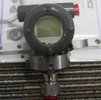 China Yokogawa EJA110E Differential Pressure Transmitter IP66/IP67 2.8kg for sale