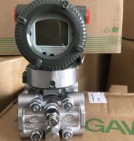China Yokogawa EJA110E Differential Pressure Transmitter IP66/IP67 2.8kg for sale