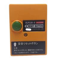 China New Original PLC Burner Controller OLP220-1 OM-1N OM-0N OM-2N OLP220-8 1 I/O Modbus for sale