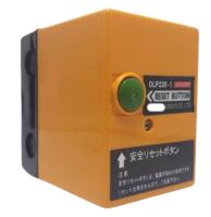 China New Original PLC Burner Controller OLP220-1 OM-1N OM-0N OM-2N OLP220-8 1 I/O Modbus for sale