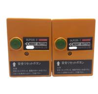 China New Original PLC Burner Controller OLP220-1 OM-1N OM-0N OM-2N OLP220-8 1 I/O Modbus for sale