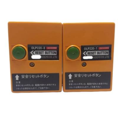 China New Original PLC Burner Controller OLP220-1 OM-1N OM-0N OM-2N OLP220-8 1 I/O Modbus for sale