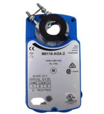 China Johnson Controls M9116-AGC-2 M9116-GGA-2 Valve Actuator 24 VAC/VDC 140 in-lbs for sale