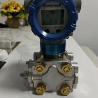 China STD725 Differential Pressure Transmitter EIHC4AS 1 A AHS 11S A 10A0 00 0000 for sale