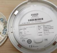 China ESSER 981371 Point Photoelectric Smoke and Fire Detector 24V for sale