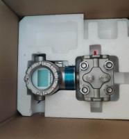 China Original STD820 Differential Pressure Transmitter 0-40MPa 24V DC 316L SST for sale
