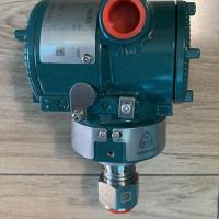 China Yokogawa EJA110E EJA510E EJA530E Stainless Steel 4-20mA Differential Absolute Pressure Transmitter IP67 for sale