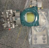 China Yokogawa EJA110E EJA510E EJA530E Stainless Steel 4-20mA Differential Absolute Pressure Transmitter IP67 for sale