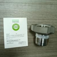 China MSA 10112716 Catalytic Sensor for Combustible Gases 100% LEL ATEX Certified for sale