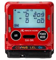 China Riken Keiki GX-3R 4 Gas Monitor LEL O2 H2S CO Portable Detector IP66 68 for sale