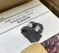 China AZBIL Yamatake AUD60A1000 Maintenance Kit for Advanced Ultraviolet Flame Detector 24V for sale