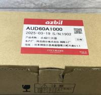 China AZBIL Yamatake AUD60A1000 Maintenance Kit for Advanced Ultraviolet Flame Detector 24V for sale