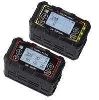 China New Riken Keiki GX-9000 Marine Gas Detector Explosion-proof IP66/68 Multi-gas Detection LEL CO H2S O2 for sale