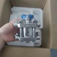 China STD725 Differential Pressure Transmitter 25.0MPa IP67 10.5-45V DC High Accuracy for sale