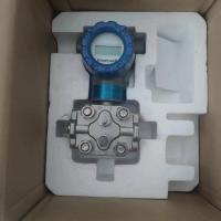 China STD725 Differential Pressure Transmitter 25.0MPa IP67 10.5-45V DC High Accuracy for sale
