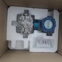 China STD725 Differential Pressure Transmitter 25.0MPa IP67 10.5-45V DC High Accuracy for sale