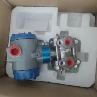 China STD725 Differential Pressure Transmitter 25.0MPa IP67 10.5-45V DC High Accuracy for sale