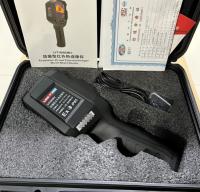China Explosion Proof Infrared Thermal Imager UTI260EX 256x192 Resolution -20℃ to 550℃ for sale