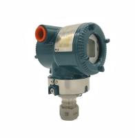 China Yokogawa EJA530E Gauge Pressure Transmitter Stainless Steel IP67 4-20mA for sale