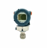 China Yokogawa EJA530E Gauge Pressure Transmitter Stainless Steel IP67 4-20mA for sale