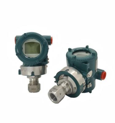 China Yokogawa EJA530E Gauge Pressure Transmitter Stainless Steel IP67 4-20mA for sale