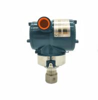China Yokogawa EJA530E Gauge Pressure Transmitter Stainless Steel IP67 1 Year Warranty for sale