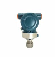 China Yokogawa EJA530E Gauge Pressure Transmitter Stainless Steel IP67 1 Year Warranty for sale