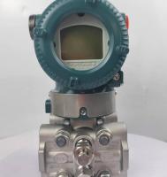 China Yokogawa EJA530E Gauge Pressure Transmitter Stainless Steel IP67 1 Year Warranty for sale
