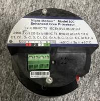 China Micro Motion Enhanced Core Processor Assembly 4-20mA Input 12V Power 1kg for Ultrasonic Level Meters for sale