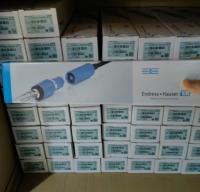 China E+H Digital pH Electrode PTFE Ring Junction Memosens 2.0 12mm 120-425mm for sale