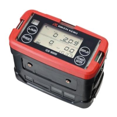 China Riken Keiki GX-8000 Portable Multi Gas Monitor 4 Gas Detector 0-100% LEL for sale
