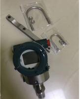 China EJA530E In-Line Mount Gauge Pressure Transmitter 4-20mA HART 0-10MPa for sale