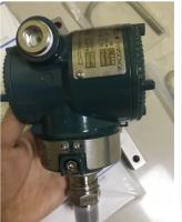 China EJA530E In-Line Mount Gauge Pressure Transmitter 4-20mA HART 0-10MPa for sale