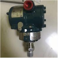 China EJA530E In-Line Mount Gauge Pressure Transmitter 4-20mA HART 0-10MPa for sale